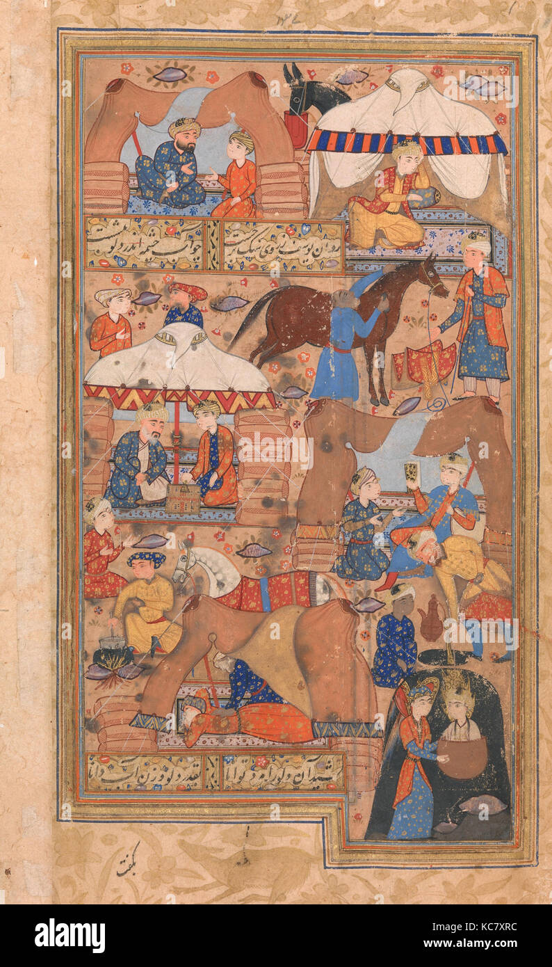 "Yusuf is Drawn Up from the Well", Folio from a Yusuf and Zulaikha of ...