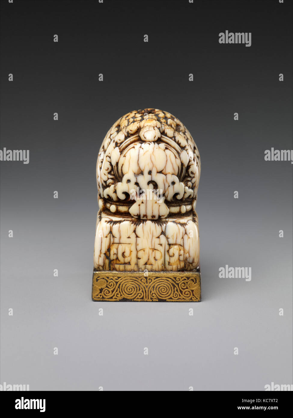 Vartu script hi-res stock photography and images - Alamy