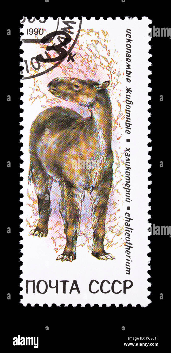 Postage stamp from the Soviet Union depicting an extinct Chalicotherium ...