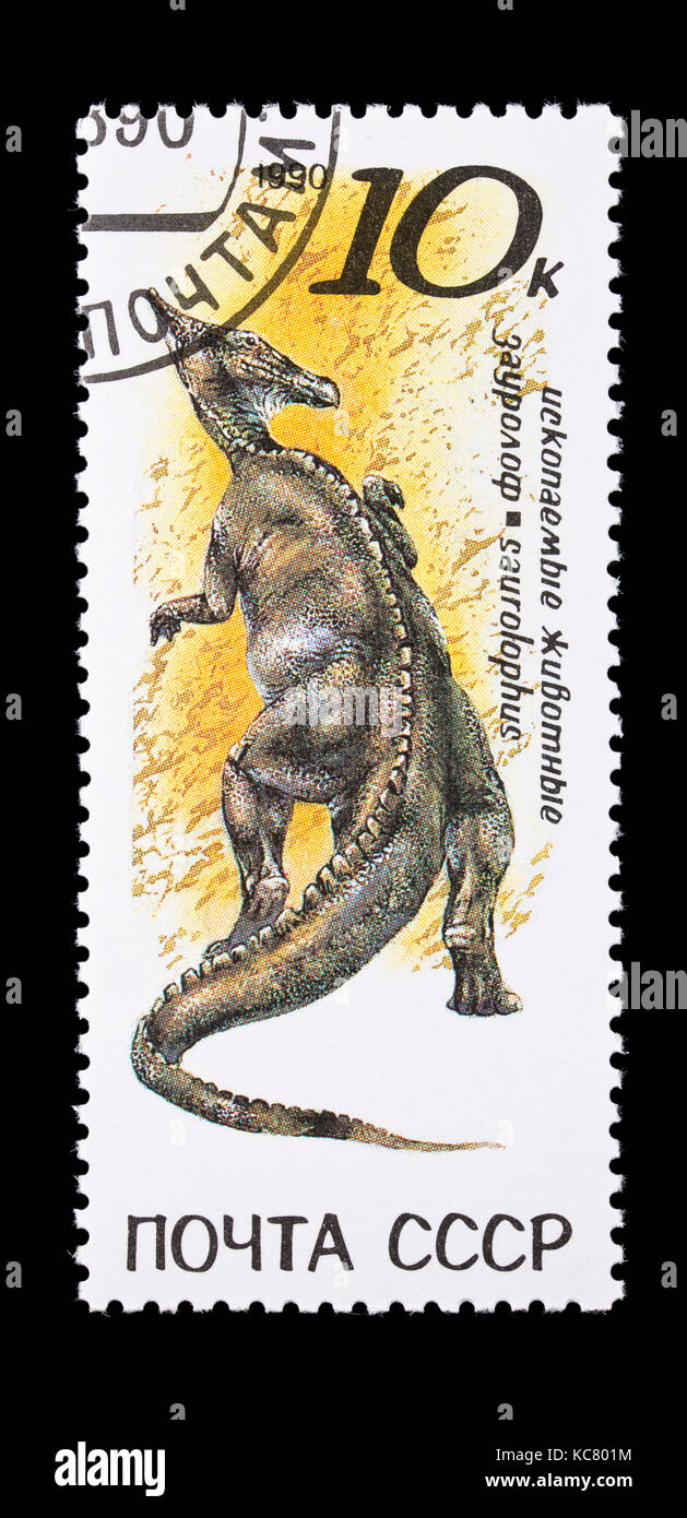 Postage stamp from the Soviet Union depicting an extinct Saurolophus ...