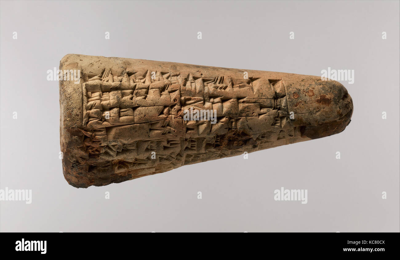 Cuneiform inscription hi-res stock photography and images - Alamy