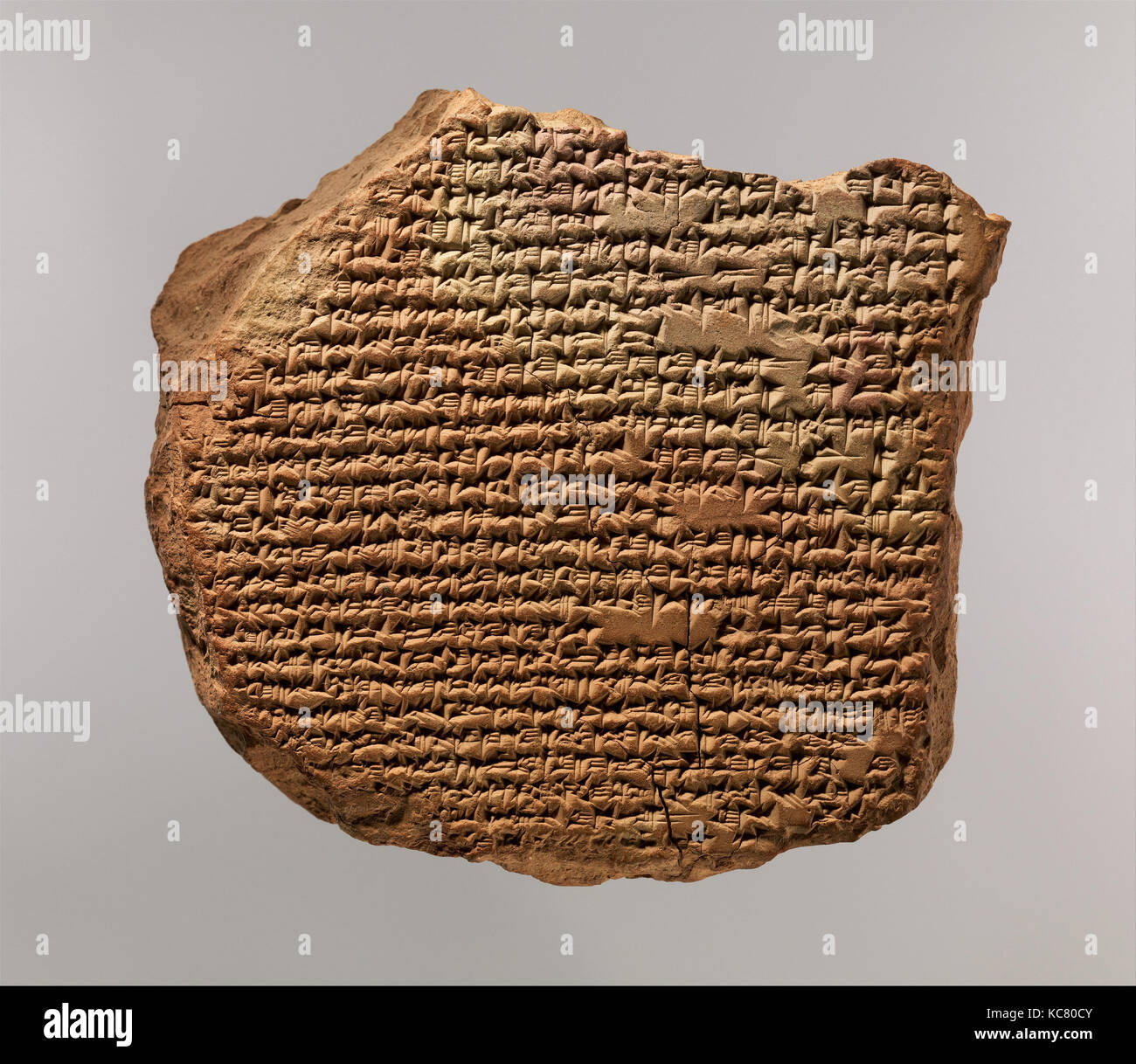 Cuneiform tablet: hymn to Marduk, 1st millennium B.C Stock Photo - Alamy