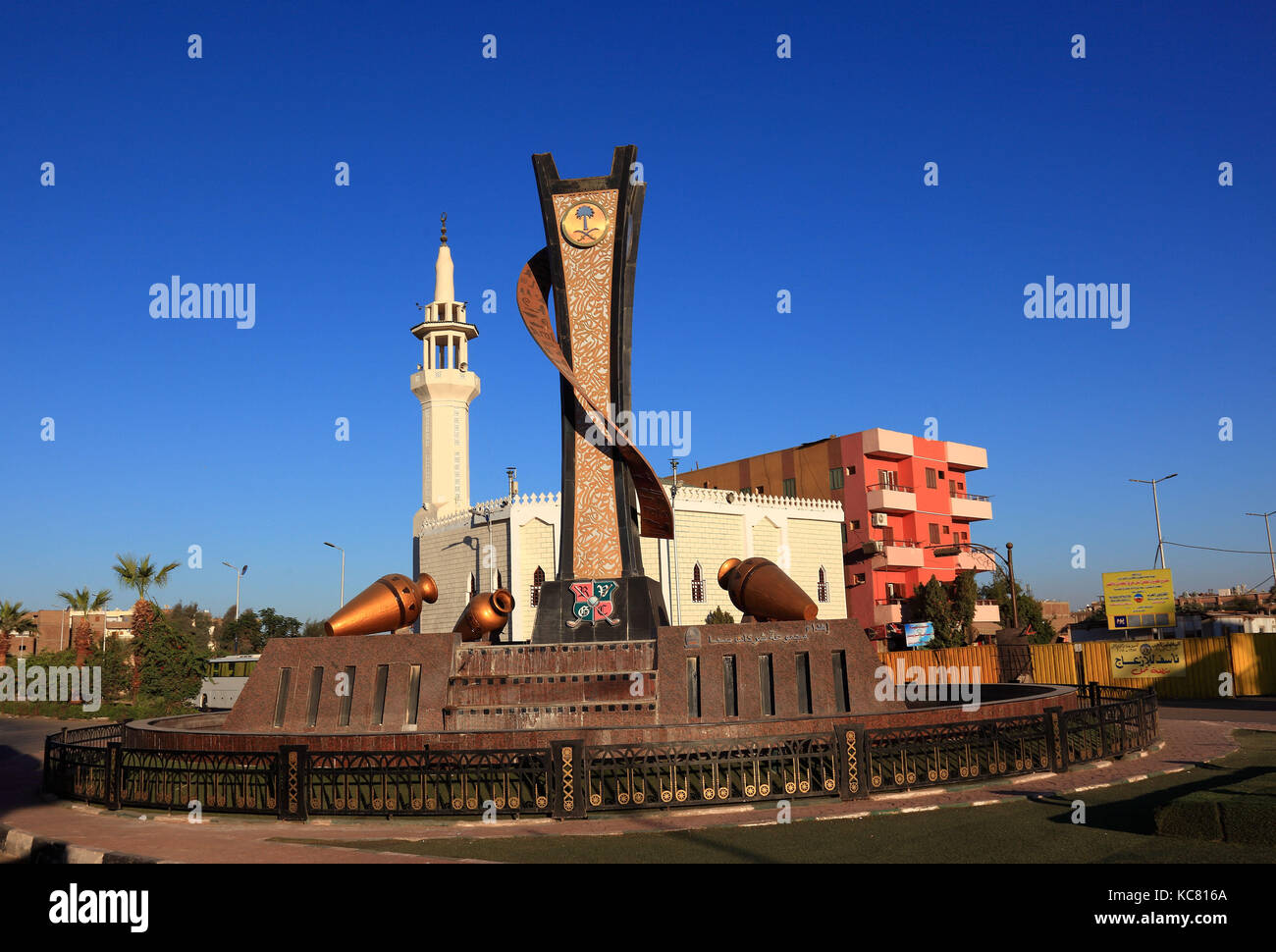 roundabout and mosque in downtown Luxor, Africa, Upper Egypt Stock ...