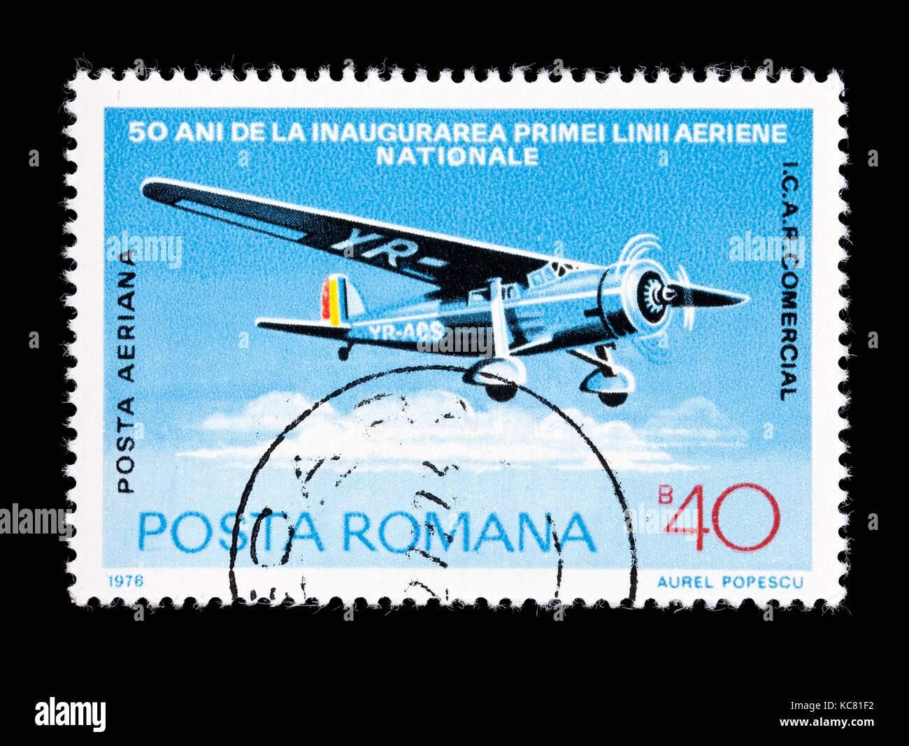 Romanian postage stamp plane hi-res stock photography and images - Alamy