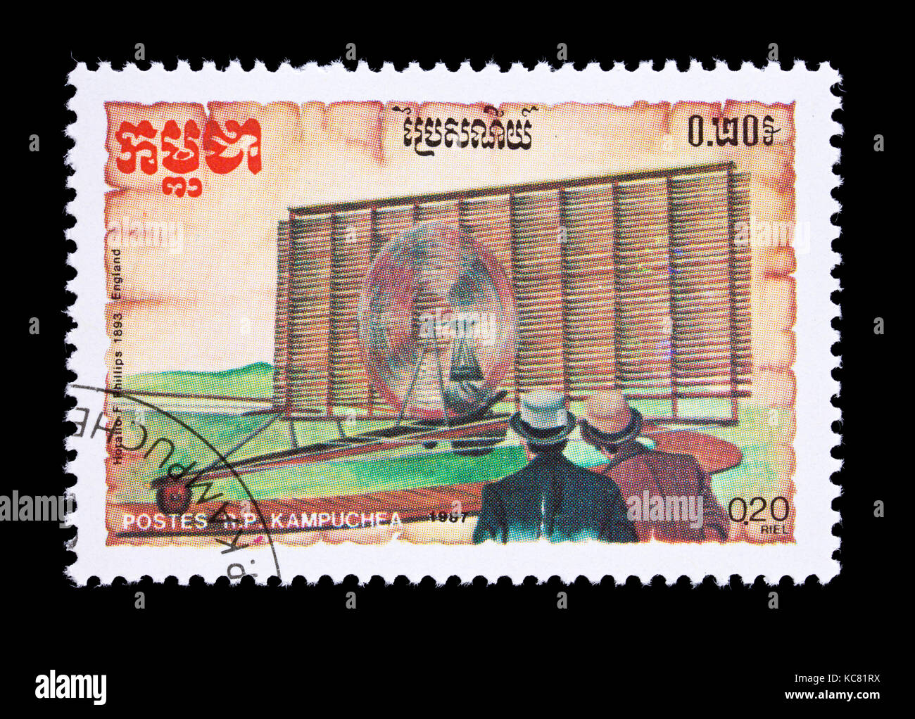 Postage stamp from Cambodia (Kampuchea)depicting an early airplane ...