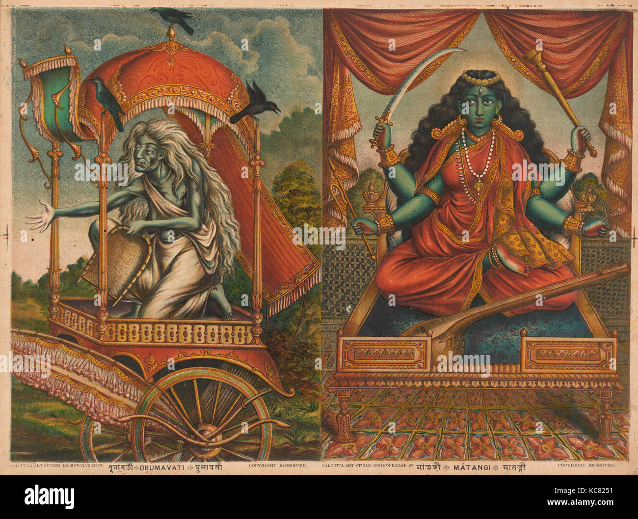 Dhumavati hi-res stock photography and images - Alamy