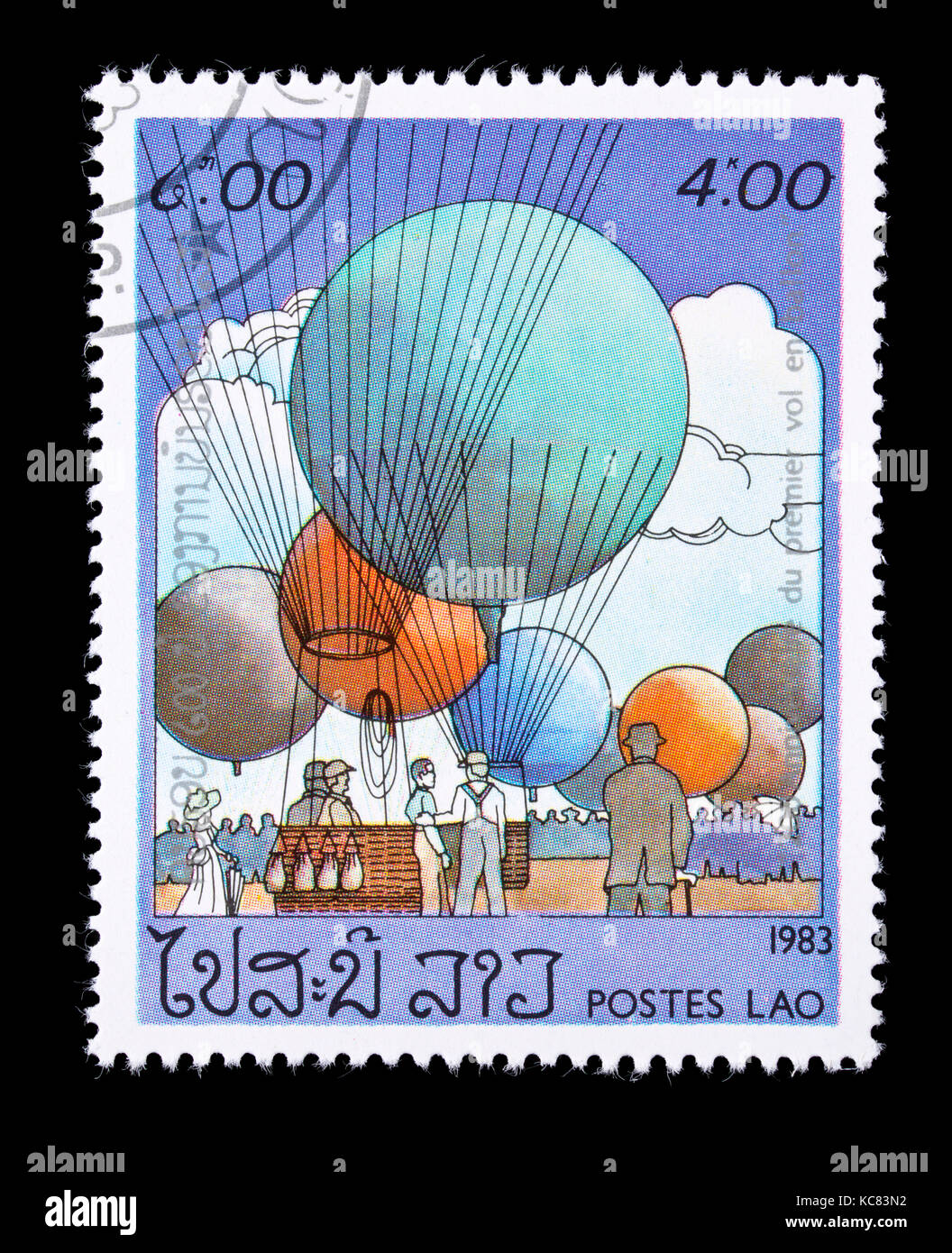 Postage stamp from Laos depicting an early hot air balloon ...