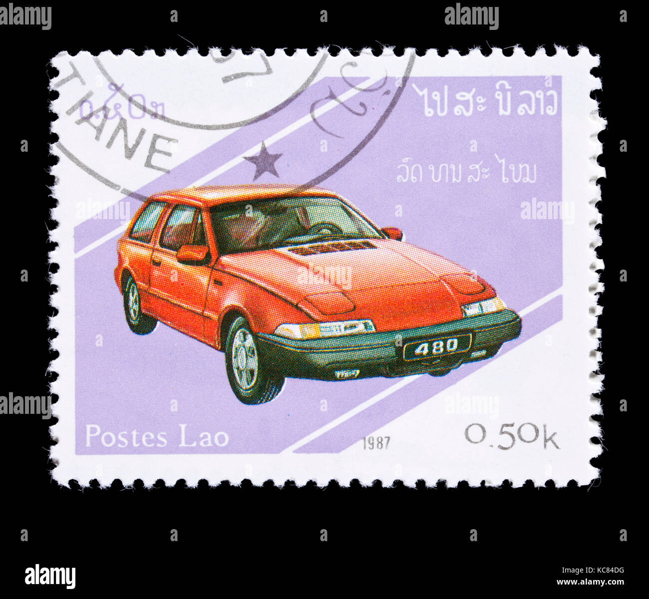 Postage stamp from Laos depicting a Toyota 480 automobile Stock Photo ...