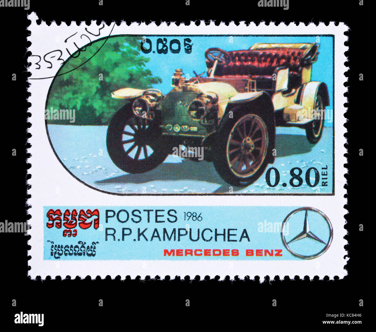 Postage stamp from Cambodia (Kampuchea) depicting 1937 open touring ...