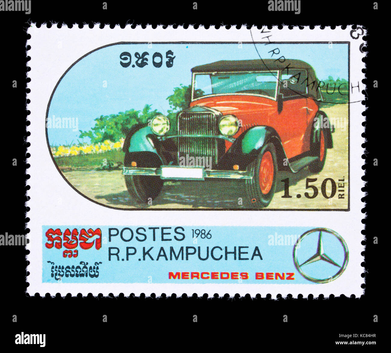 Postage stamp from Cambodia (Kampuchea) depicting 1932 cabriolet ...
