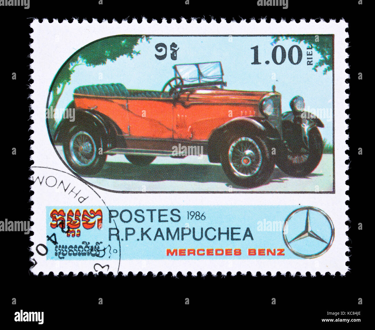 Postage stamp from Cambodia (Kampuchea) depicting 1920 convertible ...