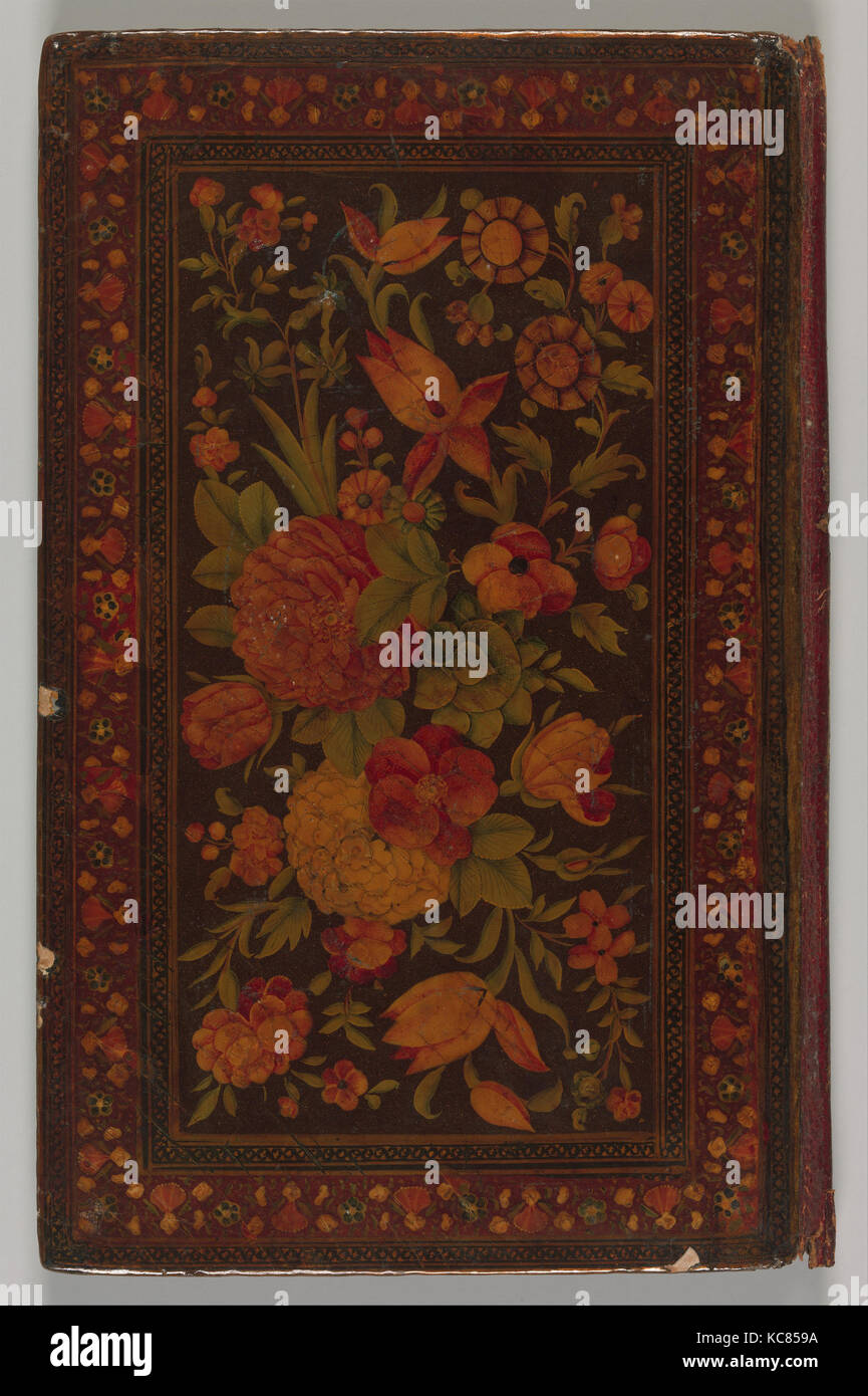 Salaman u Absal of Maulana Nur al-Din 'Abd-Rahman Jami, A.H. 993/ A.D ...