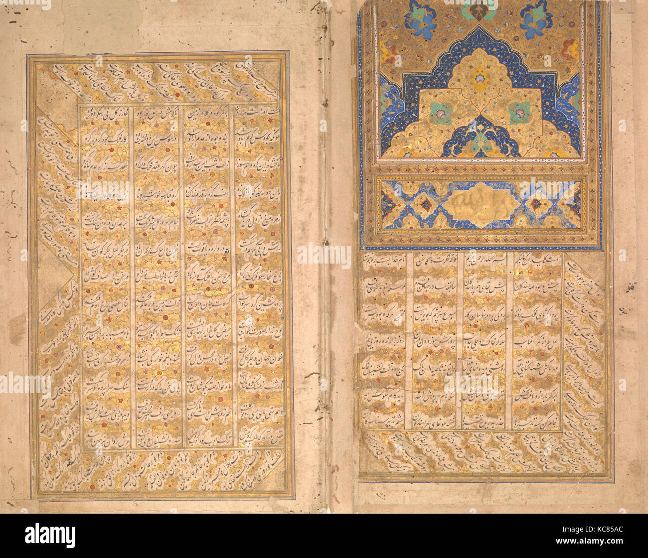 Nizami hi-res stock photography and images - Alamy