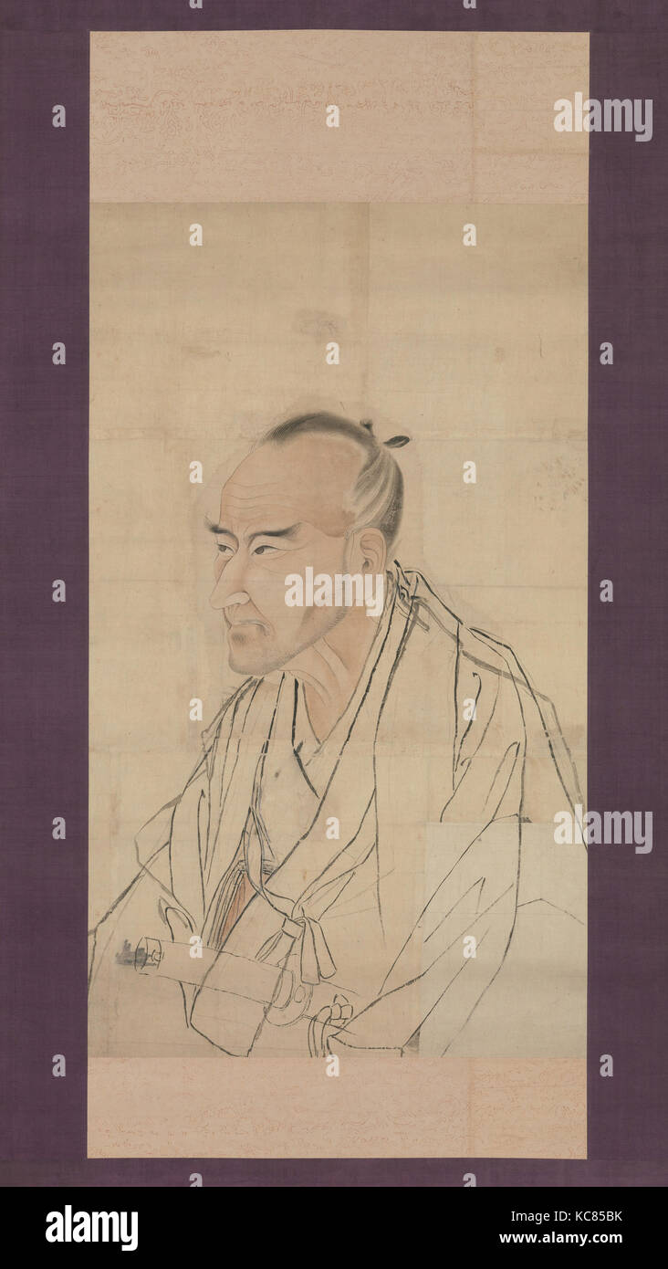 Suiken tachihara hi-res stock photography and images - Alamy