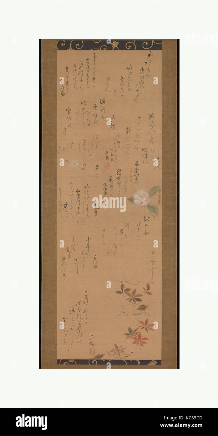 Utamaro ii hi-res stock photography and images - Alamy