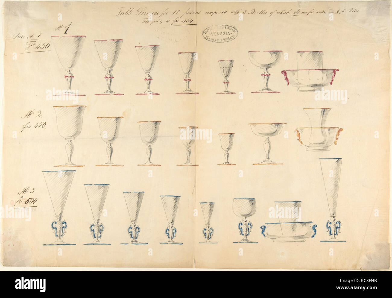 One of Twenty-Three Sheets of Drawings of Glassware (Mirrors ...
