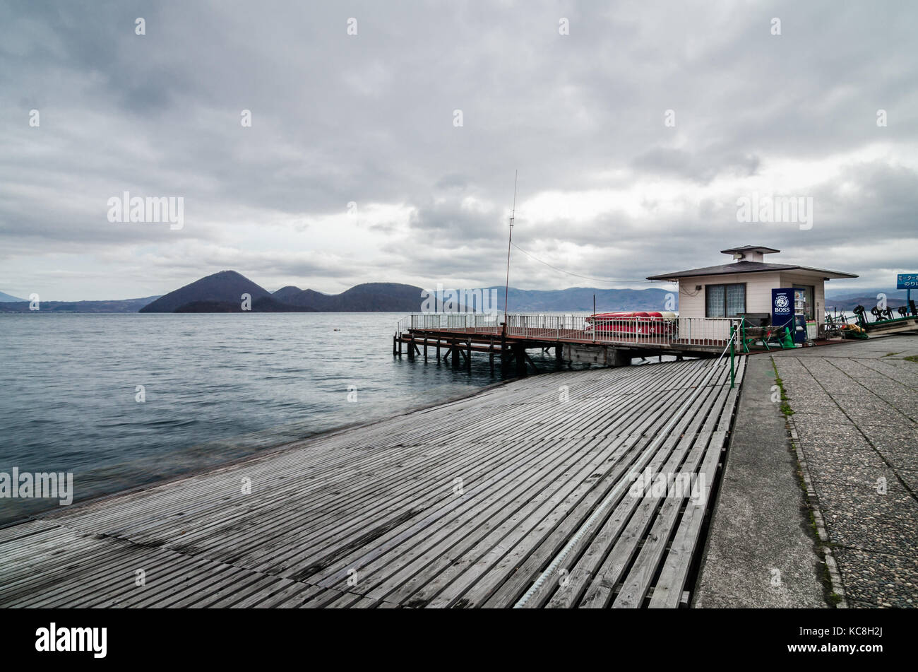 Cloudy view of the infamous Lake Toya. The lake is a volcanic caldera ...