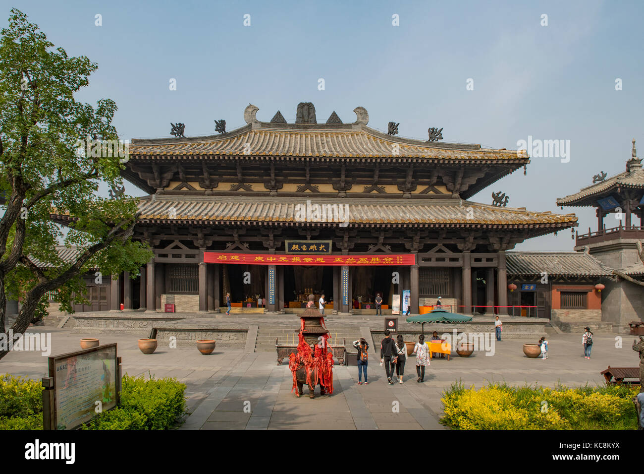 Lingyan Temple, Yungang Grottoes, Shanxi, China Stock Photo - Alamy