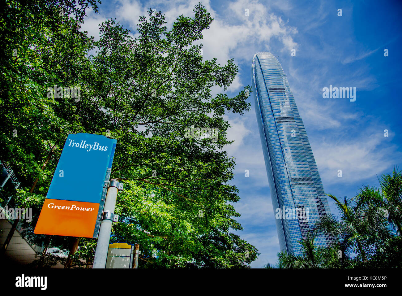 Hong Kong Architecture Stock Photo - Alamy