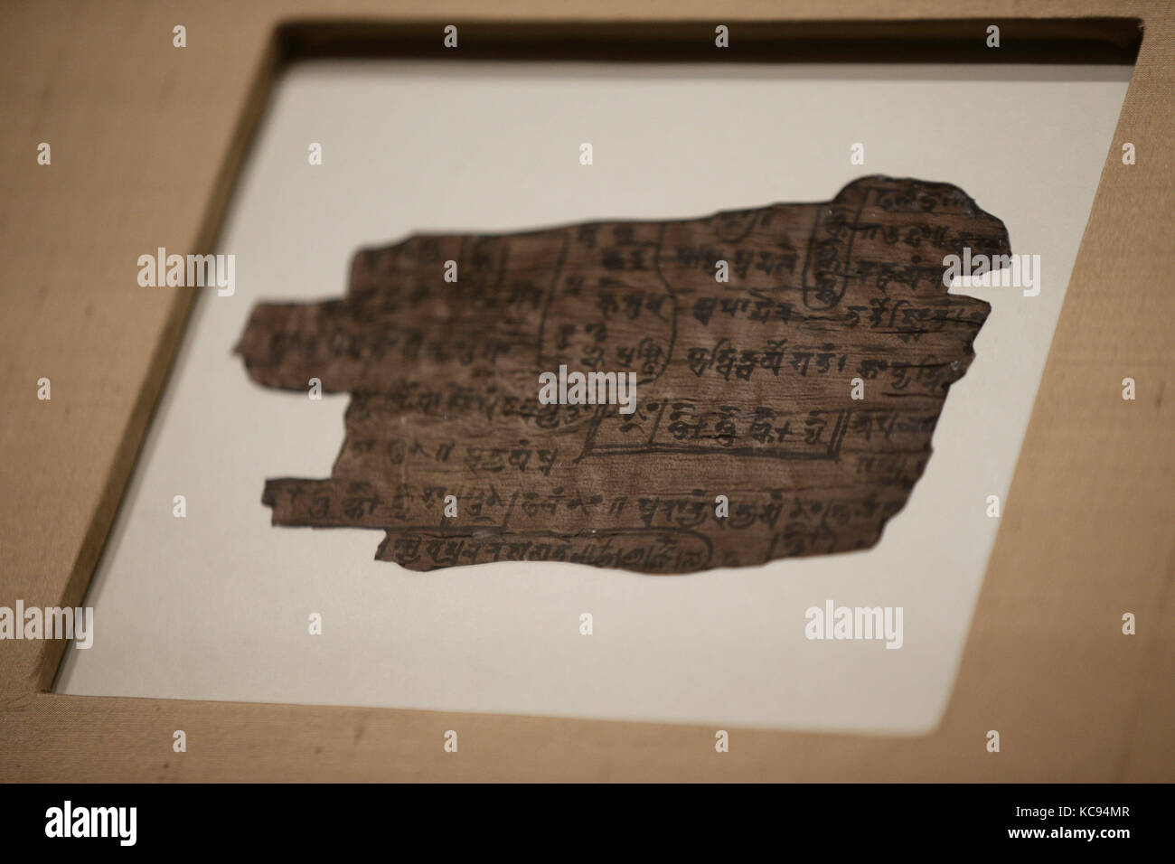 The bakhshali manuscript hi-res stock photography and images - Alamy