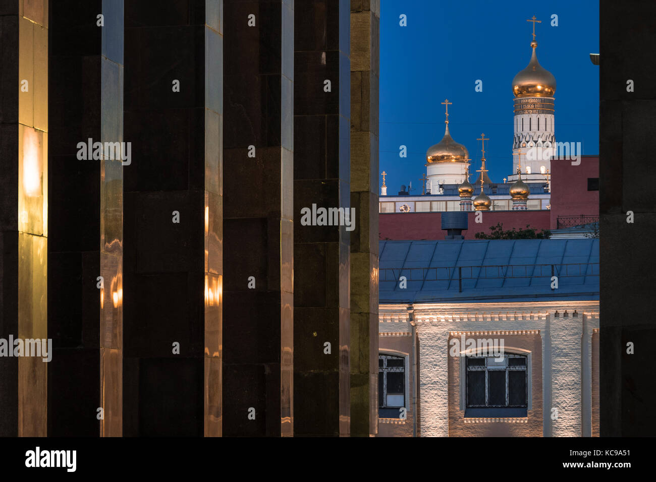 Russia, Moscow. The Russian State Library building Stock Photo - Alamy