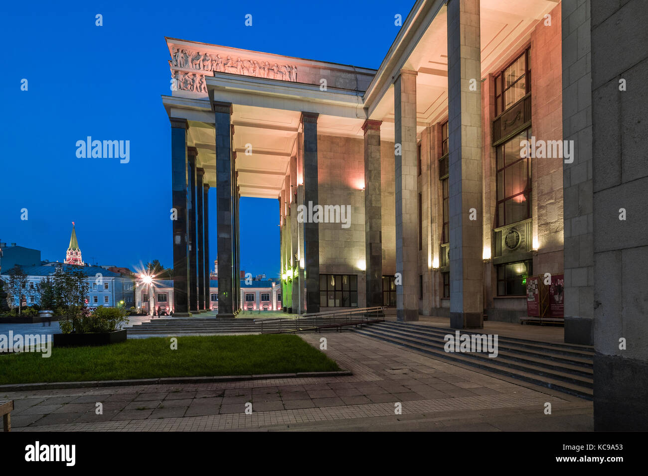 Russia, Moscow. The Russian State Library building Stock Photo - Alamy