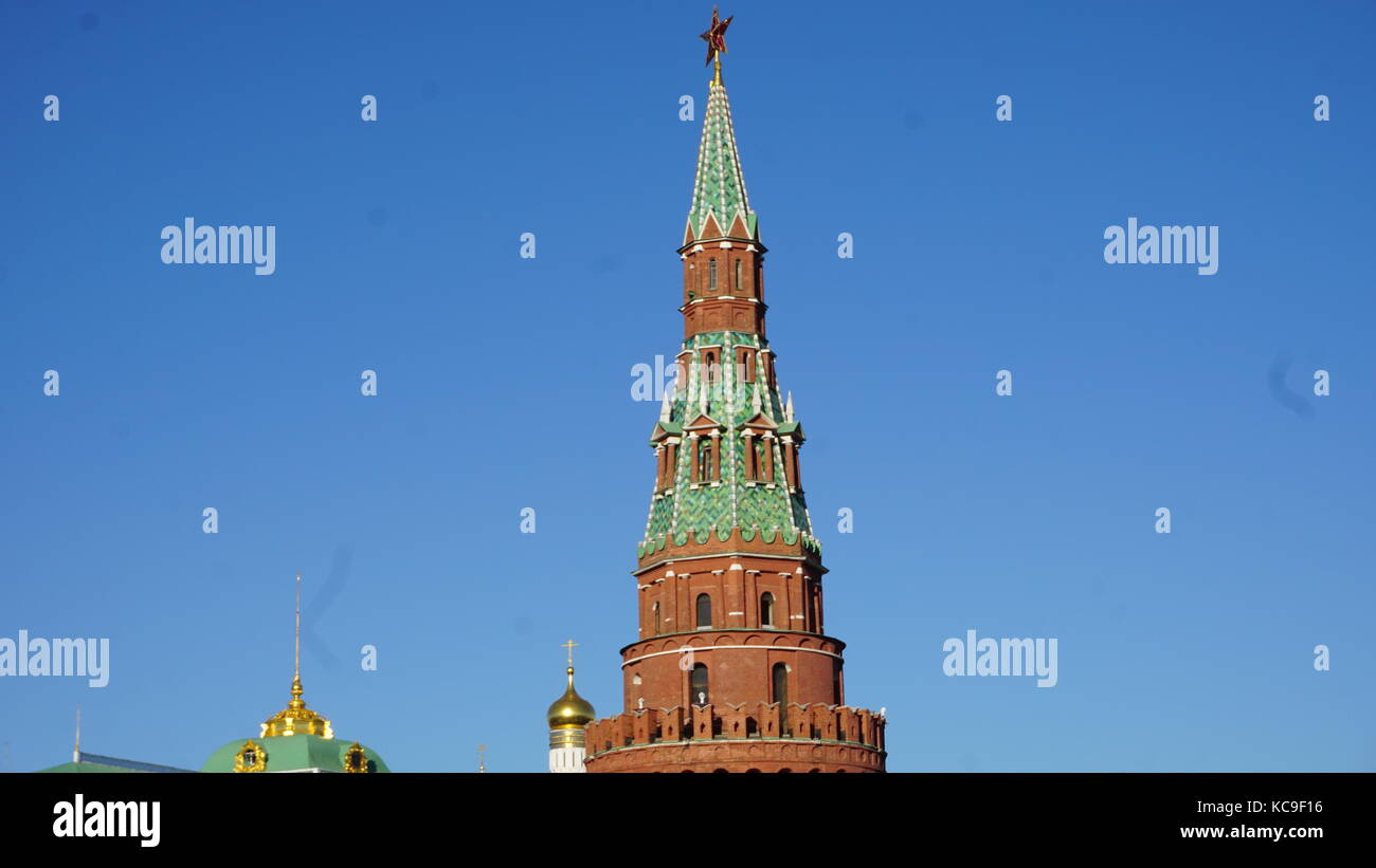 This was taken in Russia Moscow Red-square Stock Photo - Alamy