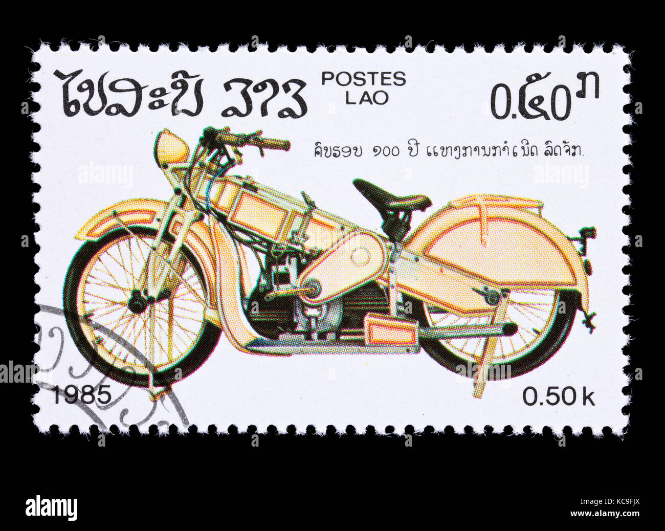 Postage stamp from Laos depicting depicting a motorcycle, centennial of ...
