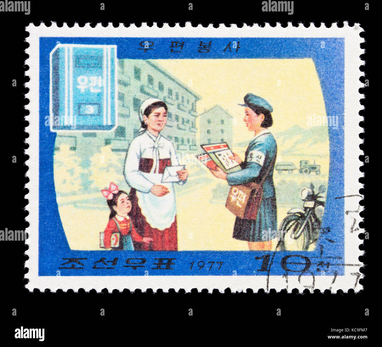 Postwoman hi-res stock photography and images - Alamy