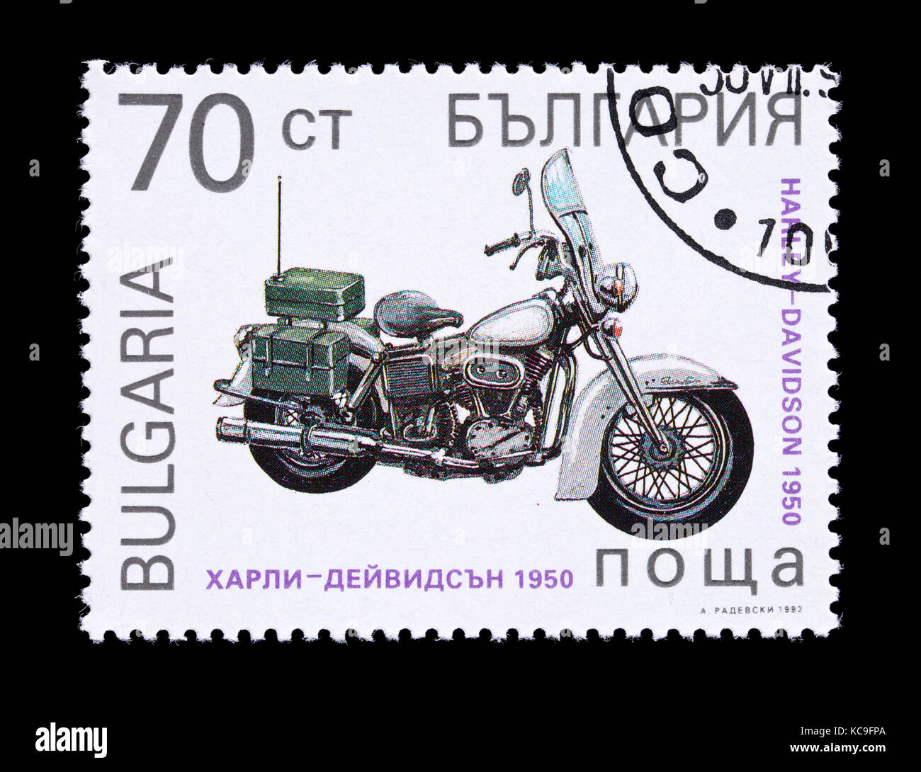 POstage stamp from Bulgaria depicting a 1950 Harley Davidson motorcycle ...