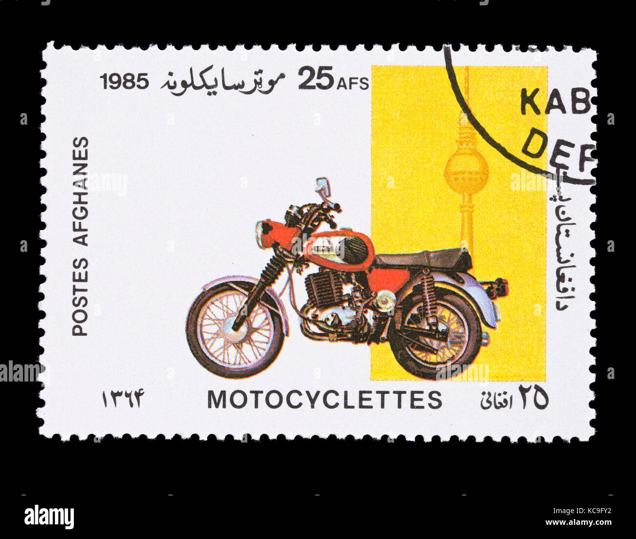 Postage stamp from Afghanistan depicting a motorcycle Stock Photo - Alamy