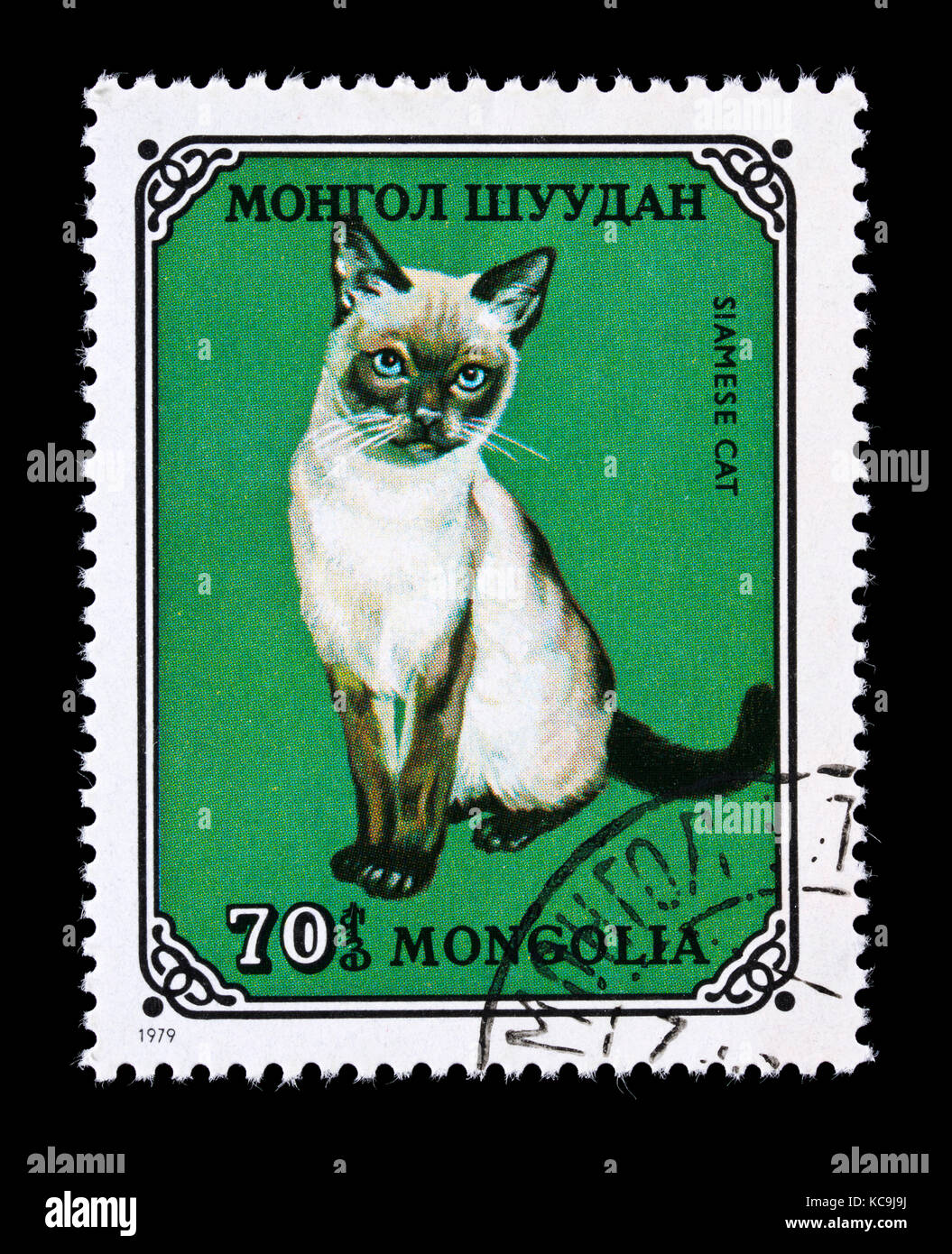Siamese stamp hi-res stock photography and images - Alamy