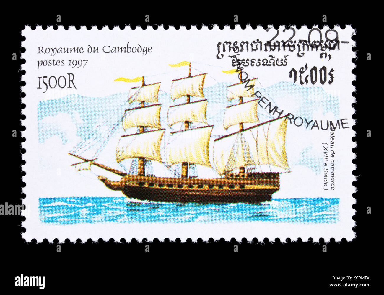 Postage stamp from Cambodia depicting an 18'th century cargo ship Stock ...