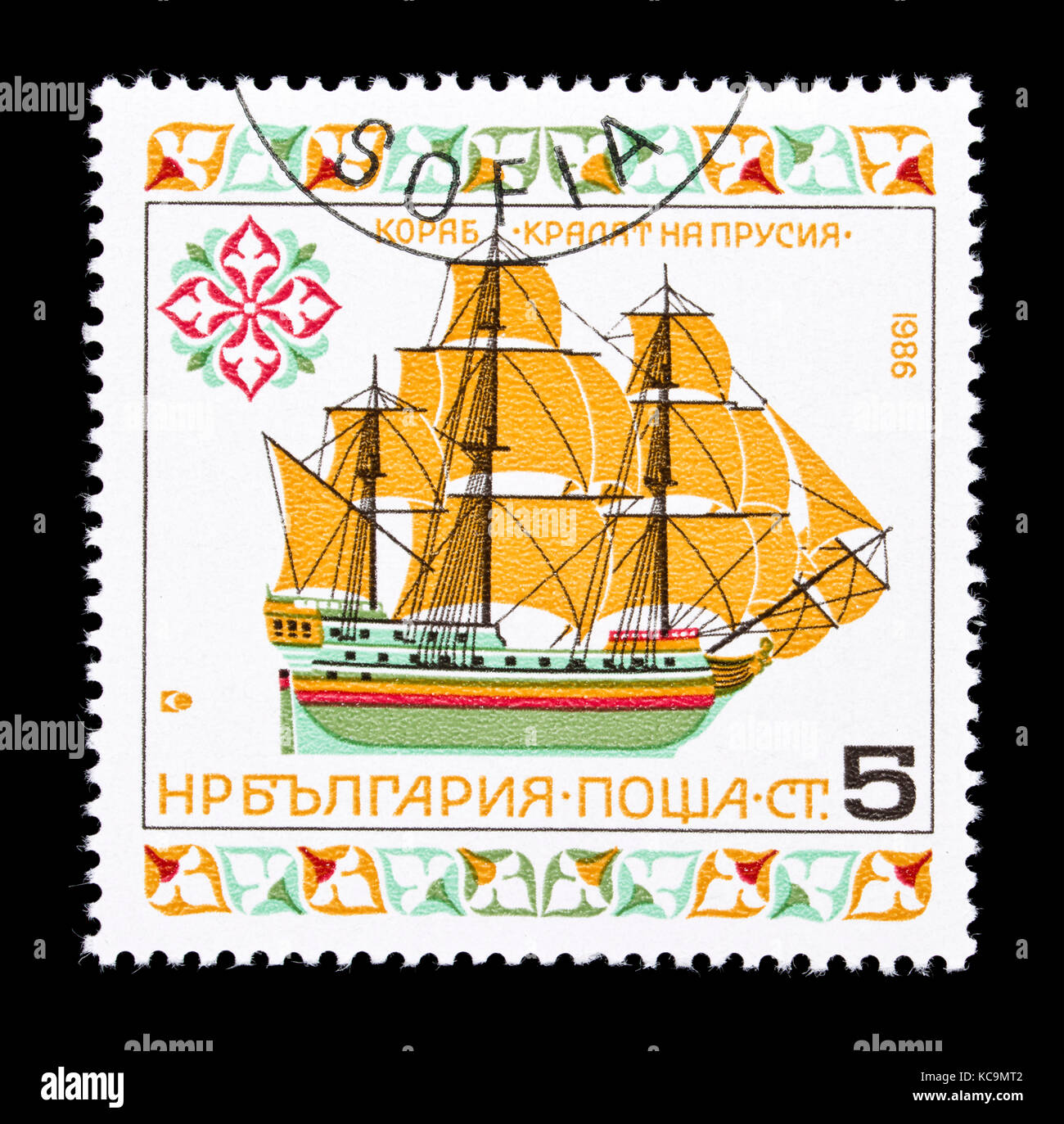 Historic postage stamp from bulgaria hi-res stock photography and ...