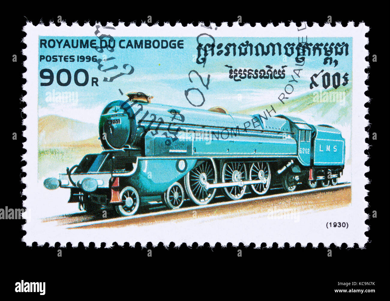 Postage stamp from Cambodia depicting a steam locomotive Stock Photo ...