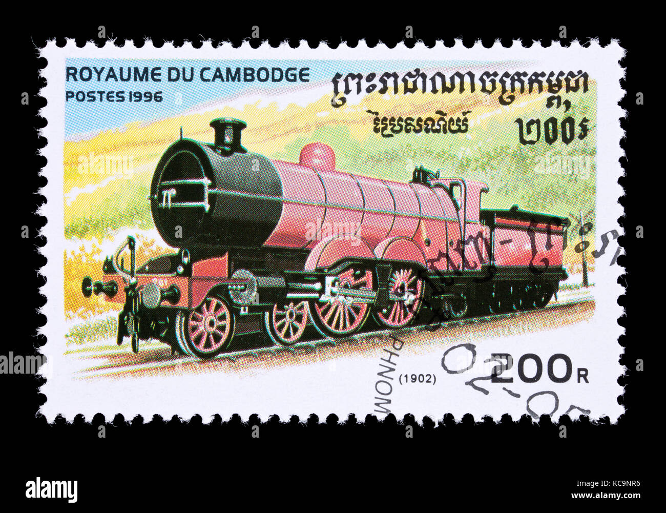 Postage stamp from Cambodia depicting an old steam engine Stock Photo ...