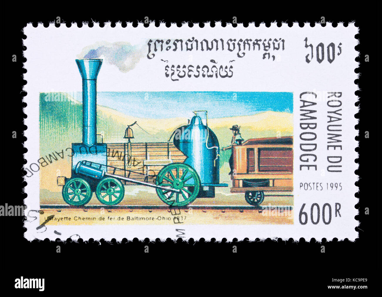 Postage stamp from Cambodia depicting the steam engine Lafayette, 1837 ...