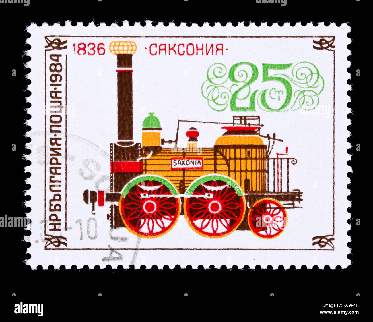 Postage stamp from Bulgaria depicting the steam engine Saxonia from ...