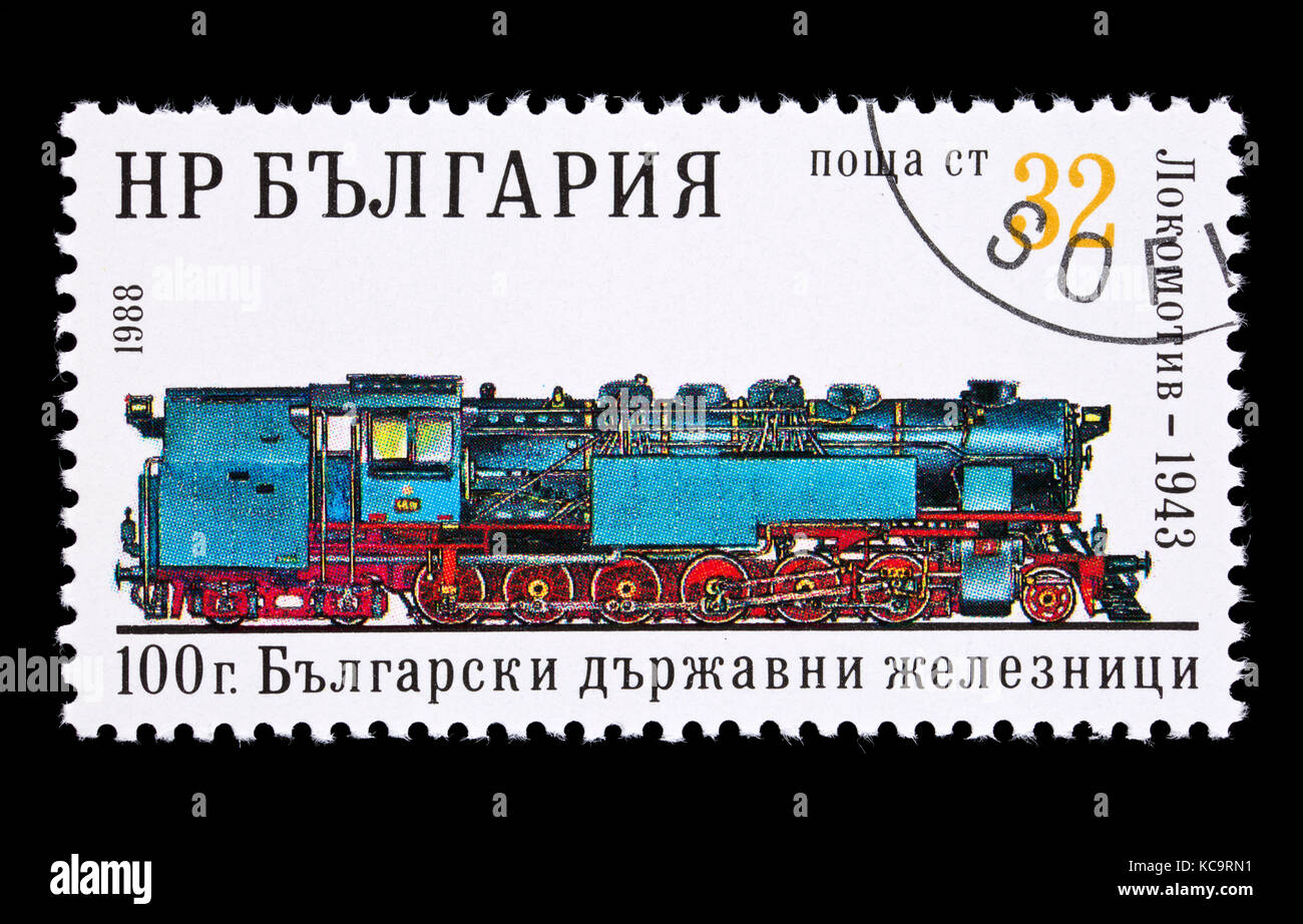 Postage stamp from Bulgaria depicting a 4-12-1 heavy duty steam ...