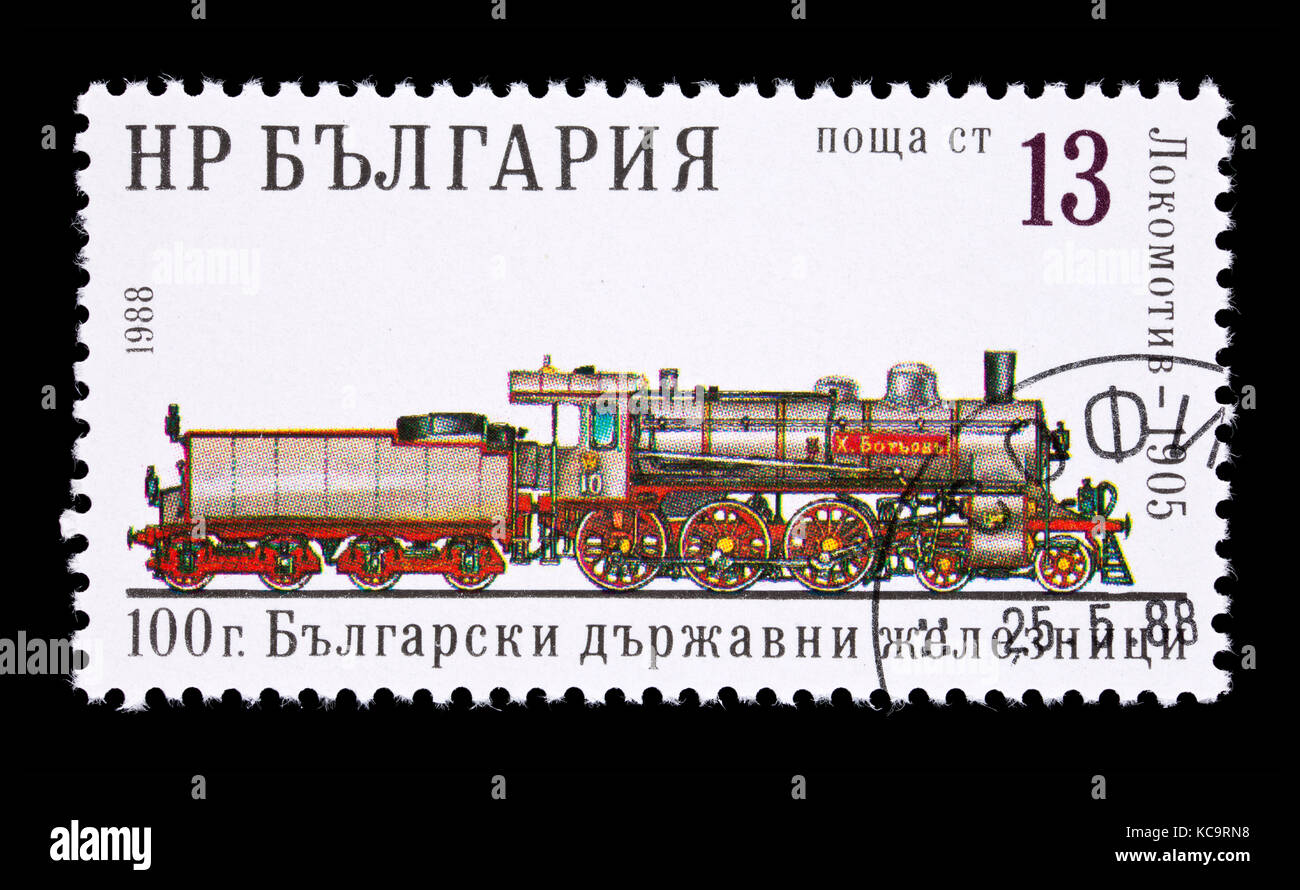 Postage stamp from Bulgaria depicting the Christo Botev steam ...