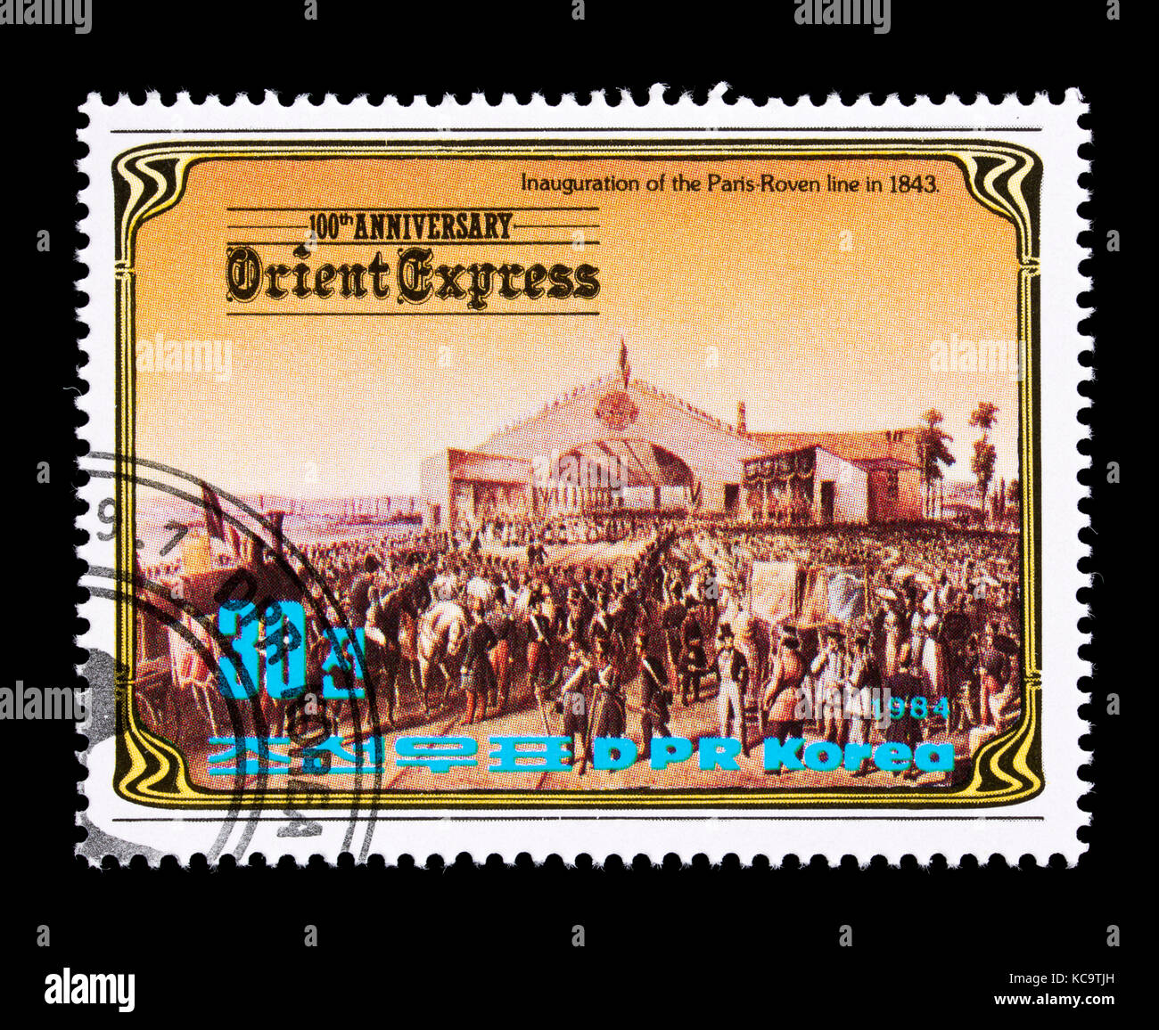 Orient express train paris hi-res stock photography and images - Alamy