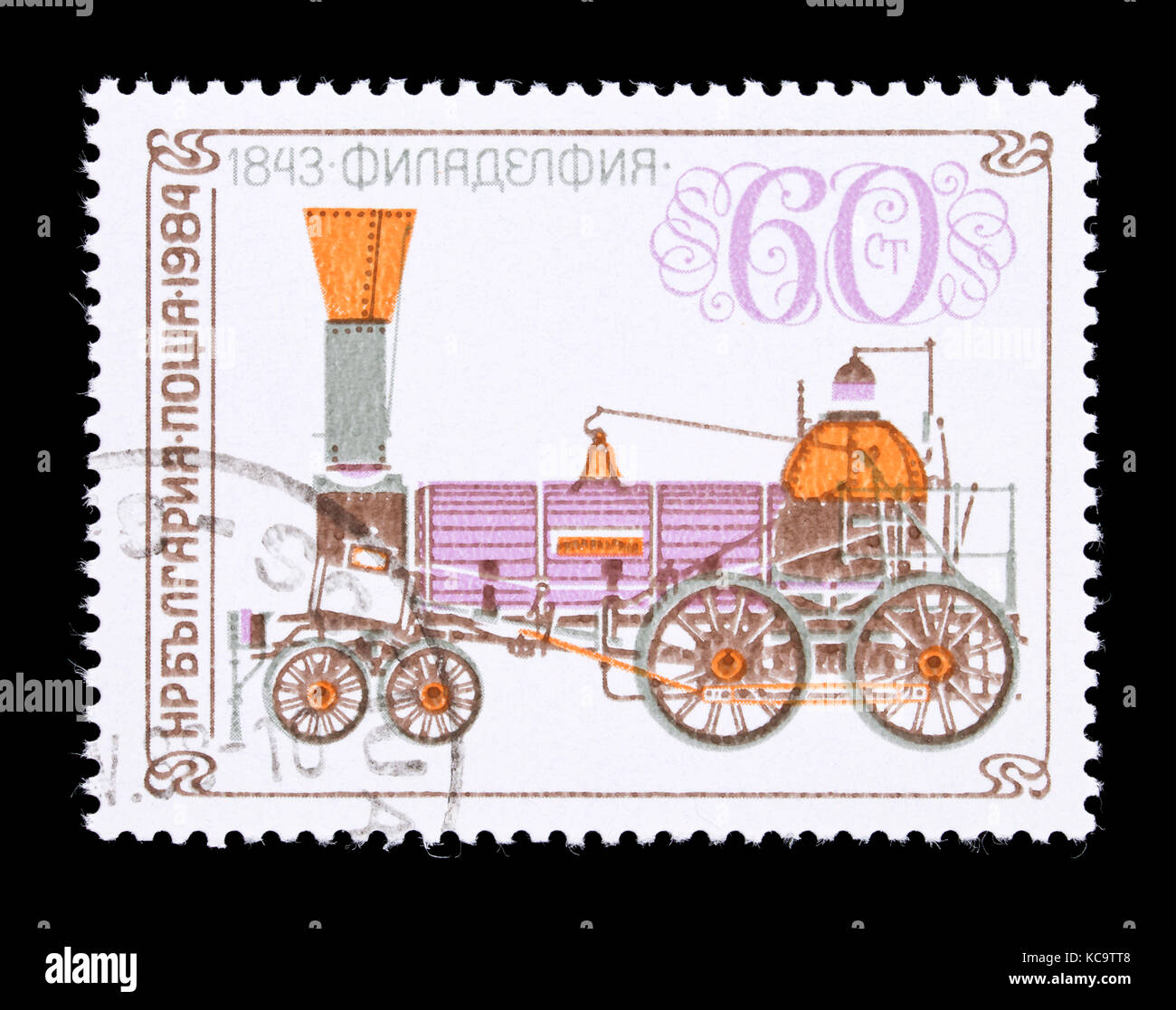 Postage stamp from Bulgaria depicting the Adler, first German steam ...