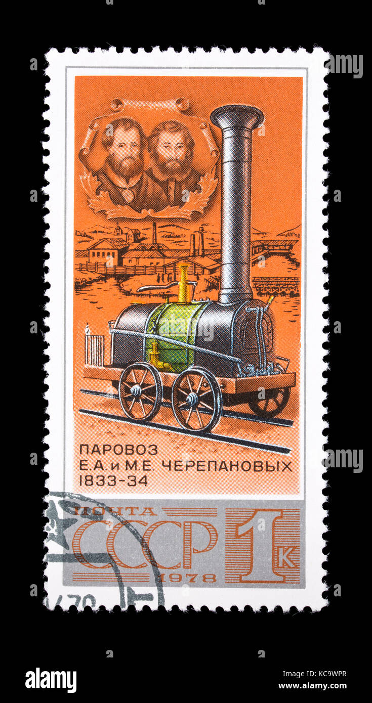 Postage stamp from the Soviet Union depicting the first Russian steam ...