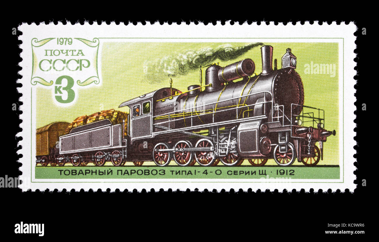 Postage stamp from the Soviet Union (USSR) depicting a 1-4-0 steam ...