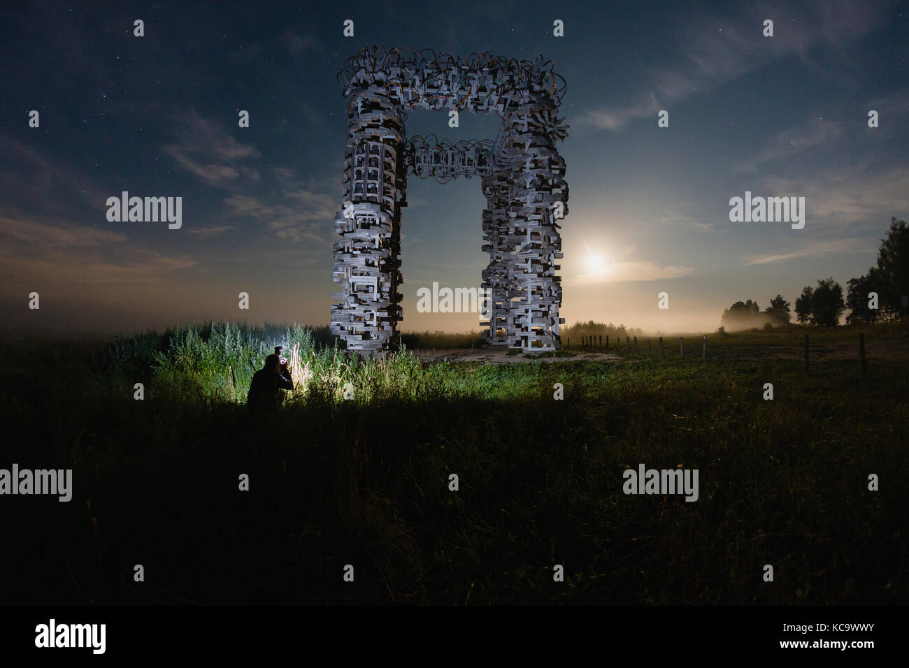 Photographer is shooting strange object Stock Photo - Alamy