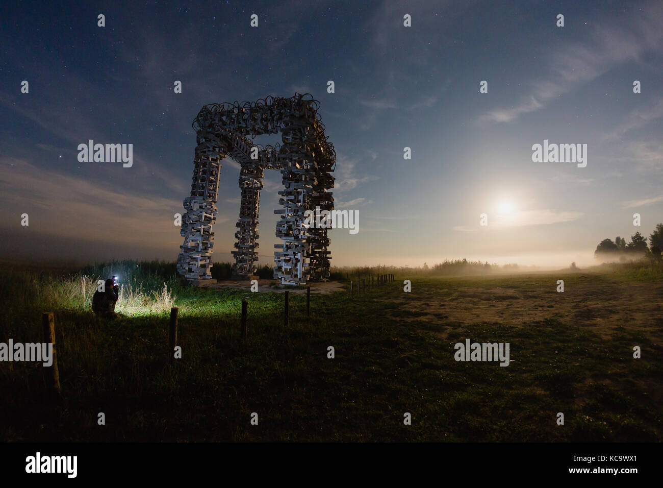 Photographer is shooting strange object Stock Photo - Alamy