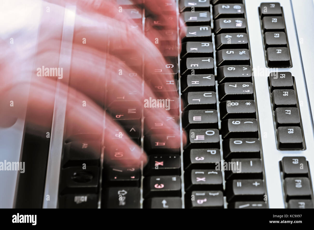 Blurred Writing High Resolution Stock Photography and Images - Alamy