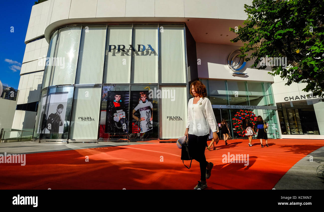 Emquartier Mall, Bangkok, Thailand Stock Photo - Alamy