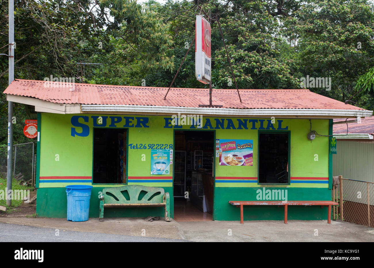 Super Market in Costa Rica Stock Photo - Alamy