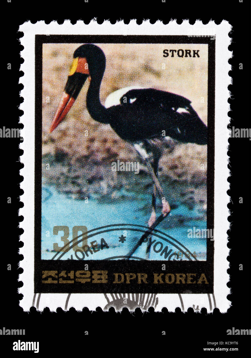 Postage stamp from North Korea depicting a wading stork Stock Photo - Alamy